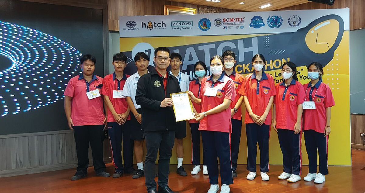 “Hatch” ร่วม“KCT Academy” จัดแข่งขันแผนธุรกิจ“สาธิตอุดมศึกษา”ที่1